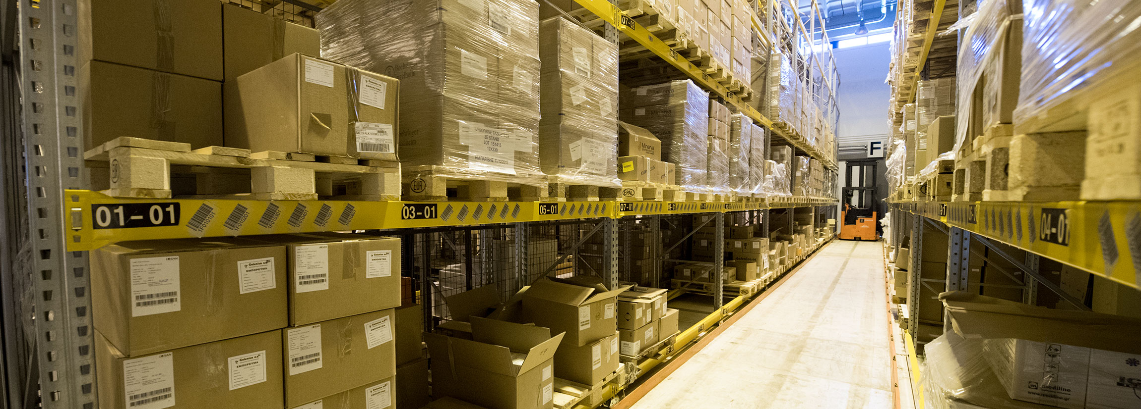 Logistics | Pharmis S.A.